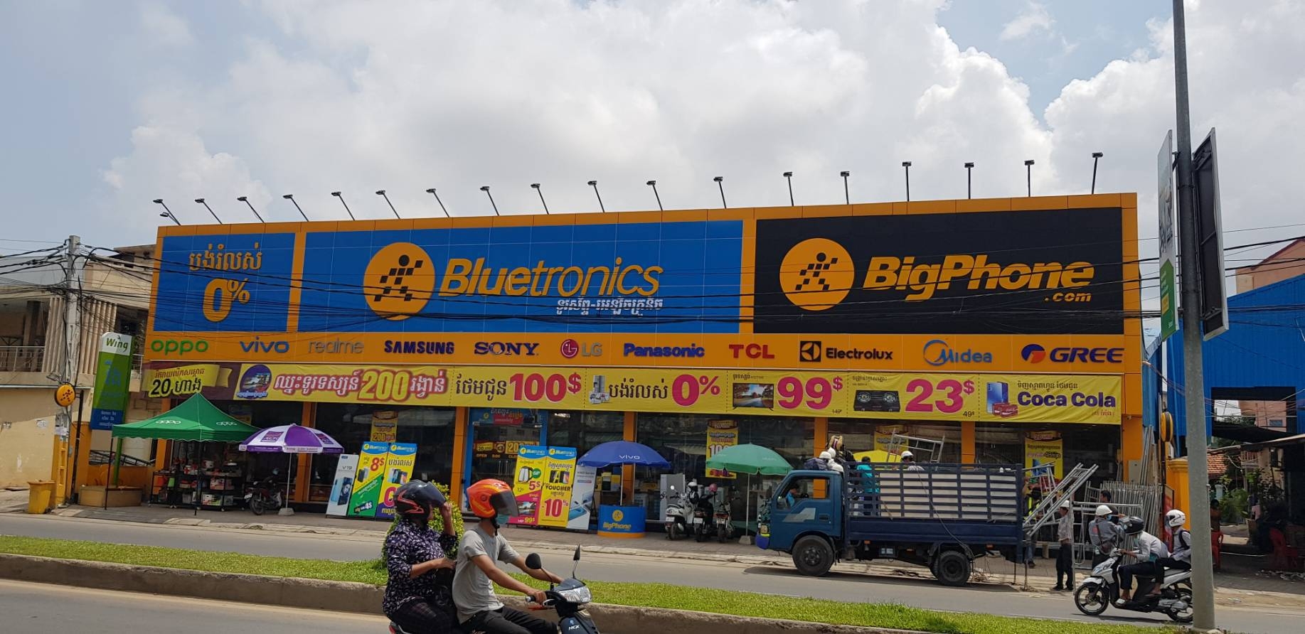 Công trình Bluetronics tại Road 6, Phum Kdei, Sangkat Prey Tahu, Krong ...
